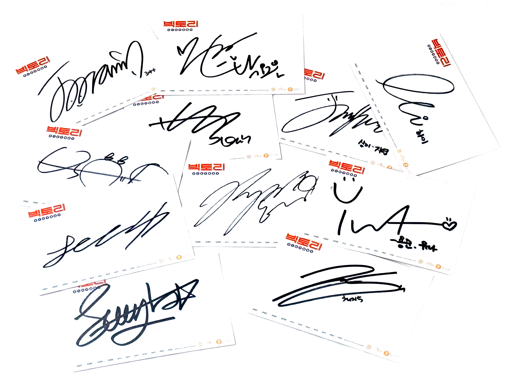 Victory: Blu-ray Cheer-Up Box Set - PLAIN ARCHIVE