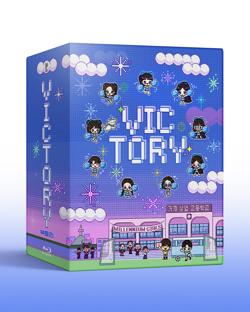 Victory: Blu-ray Cheer-Up Box Set - PLAIN ARCHIVE