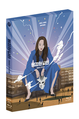 PLAIN ARCHIVE - Culture beyond Media