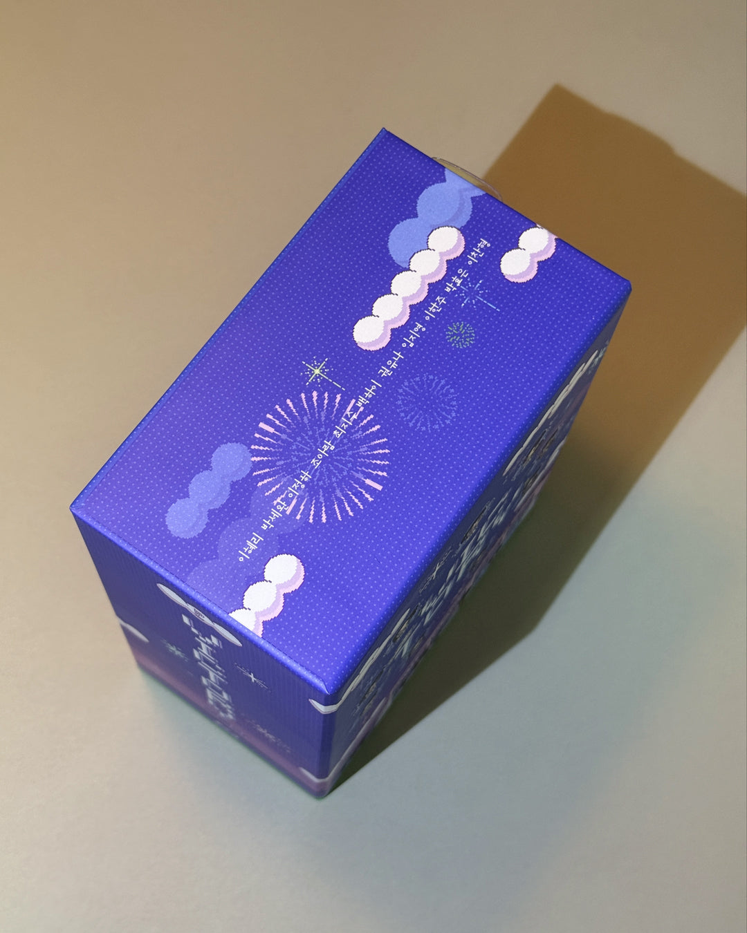 Victory: Blu-ray Cheer-Up Box Set - PLAIN ARCHIVE