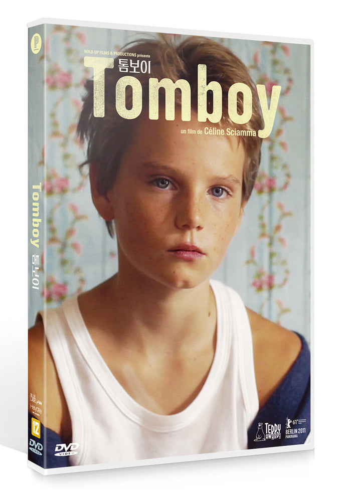 Tomboy (DVD) - PLAIN ARCHIVE