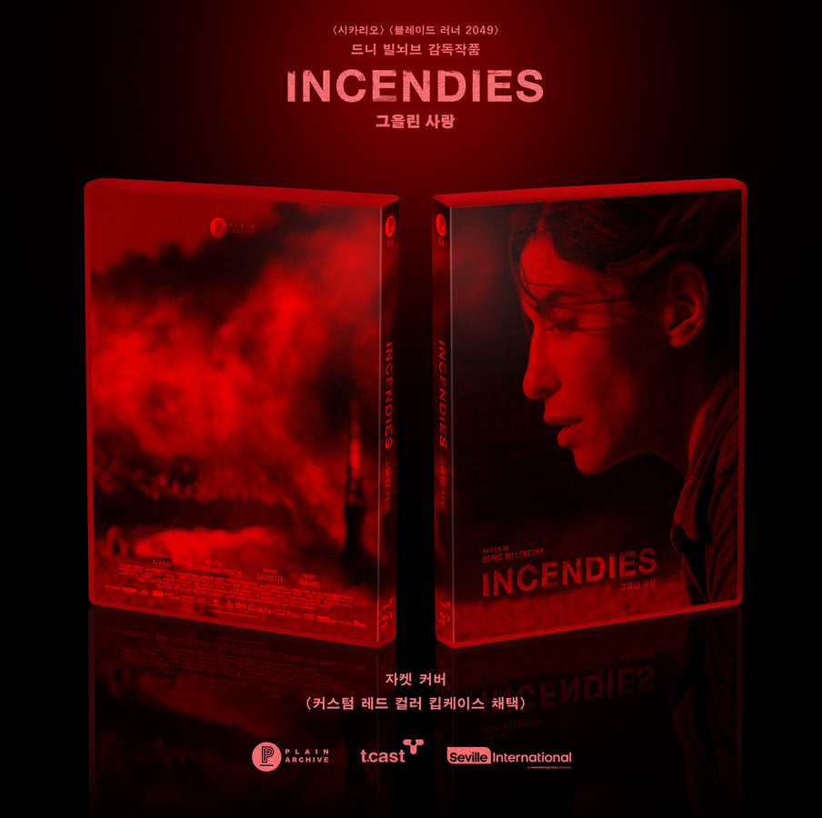INCENDIES: Blu-ray Full Slip with Exclusive Artwork - PLAIN ARCHIVE